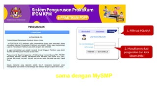 PANDUAN PELAJAR e_PRAKTIKUM PDPP ipg.pptx