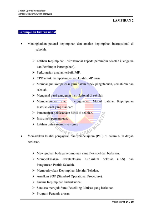 Panduan pelaksanaan melindungi masa instruksional | PDF