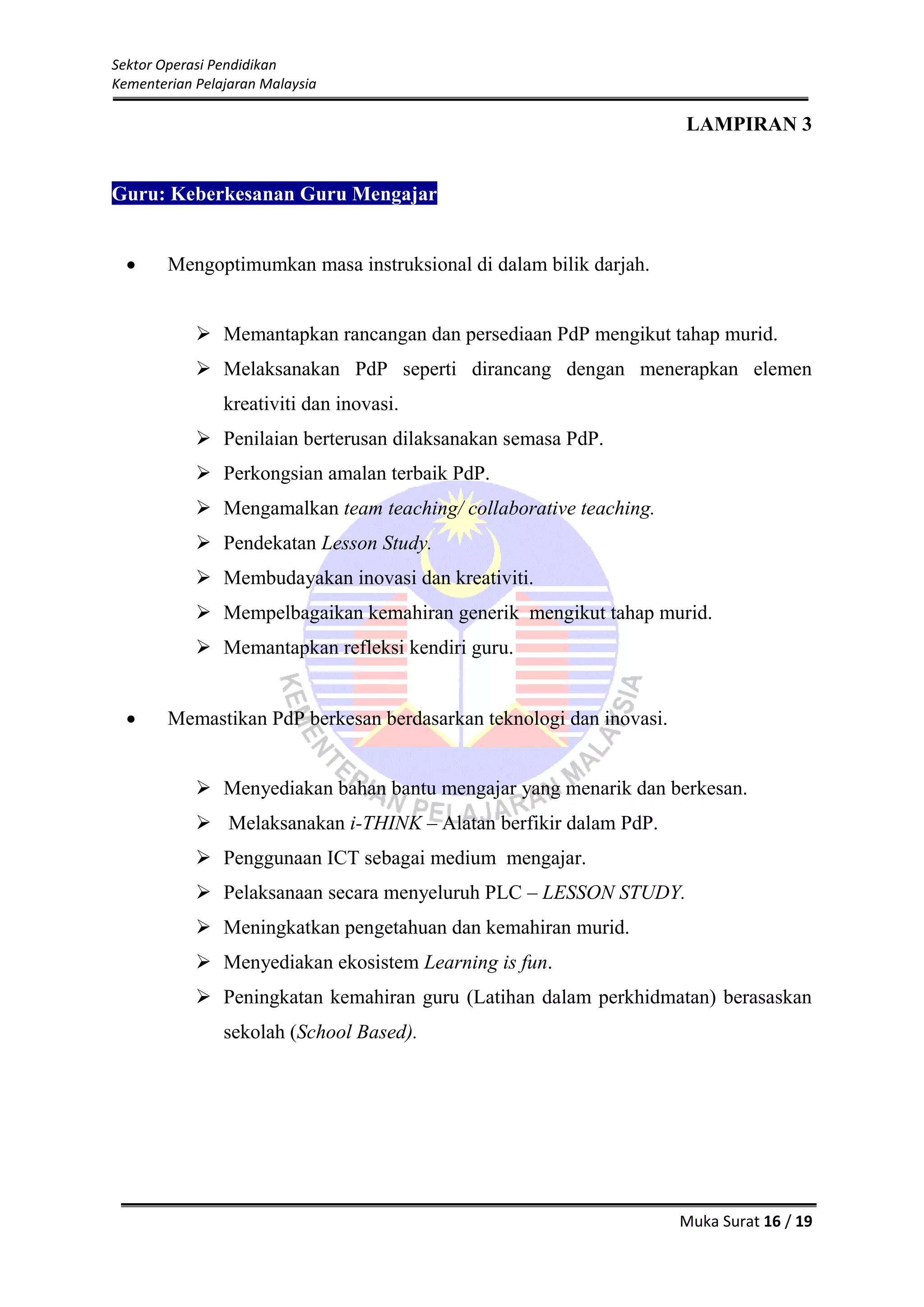 Panduan pelaksanaan mmi | PDF