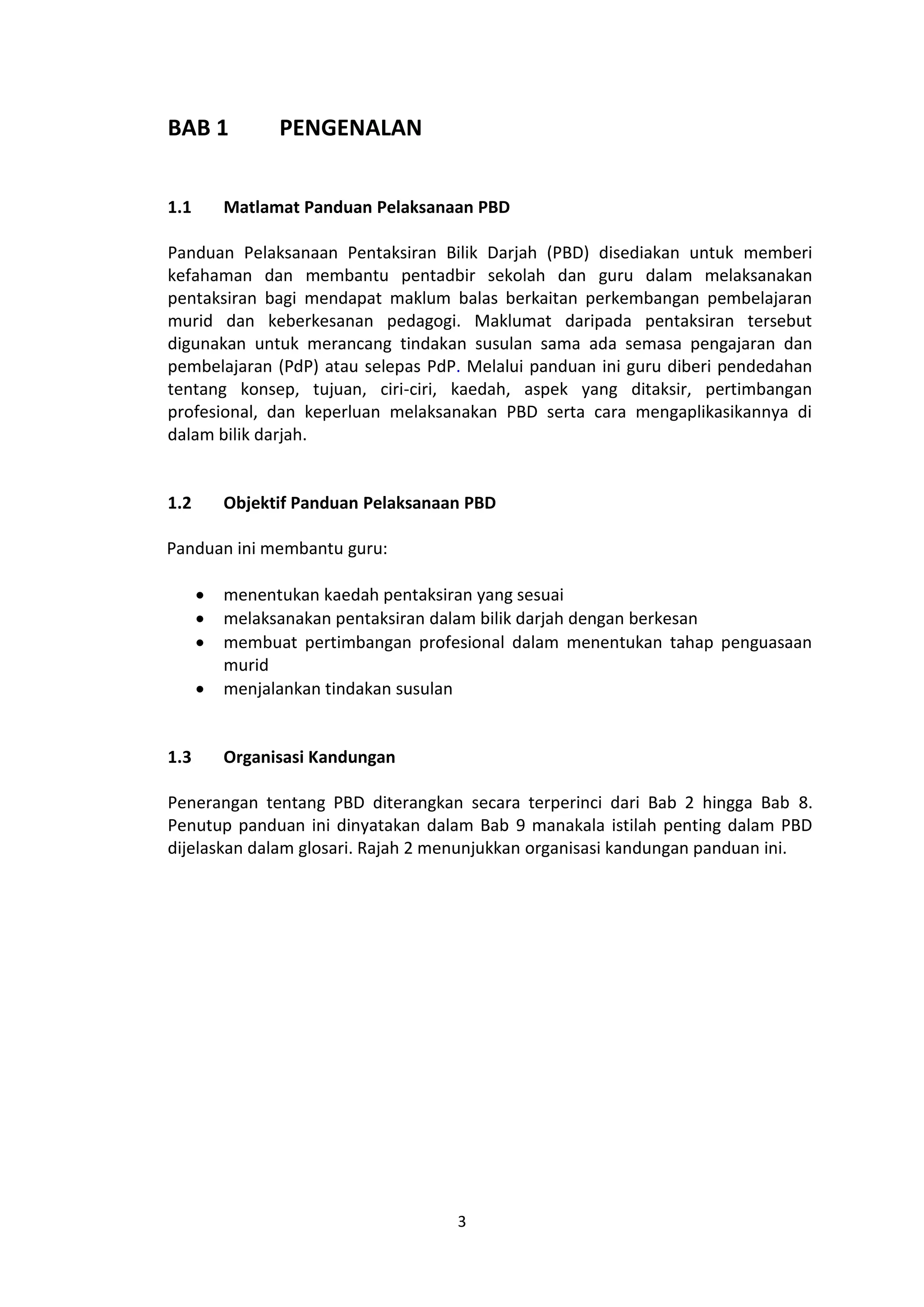 Panduan Pelaksanaan Pentaksiran Bilik Darjah Edisi 2 - 2019.pdf