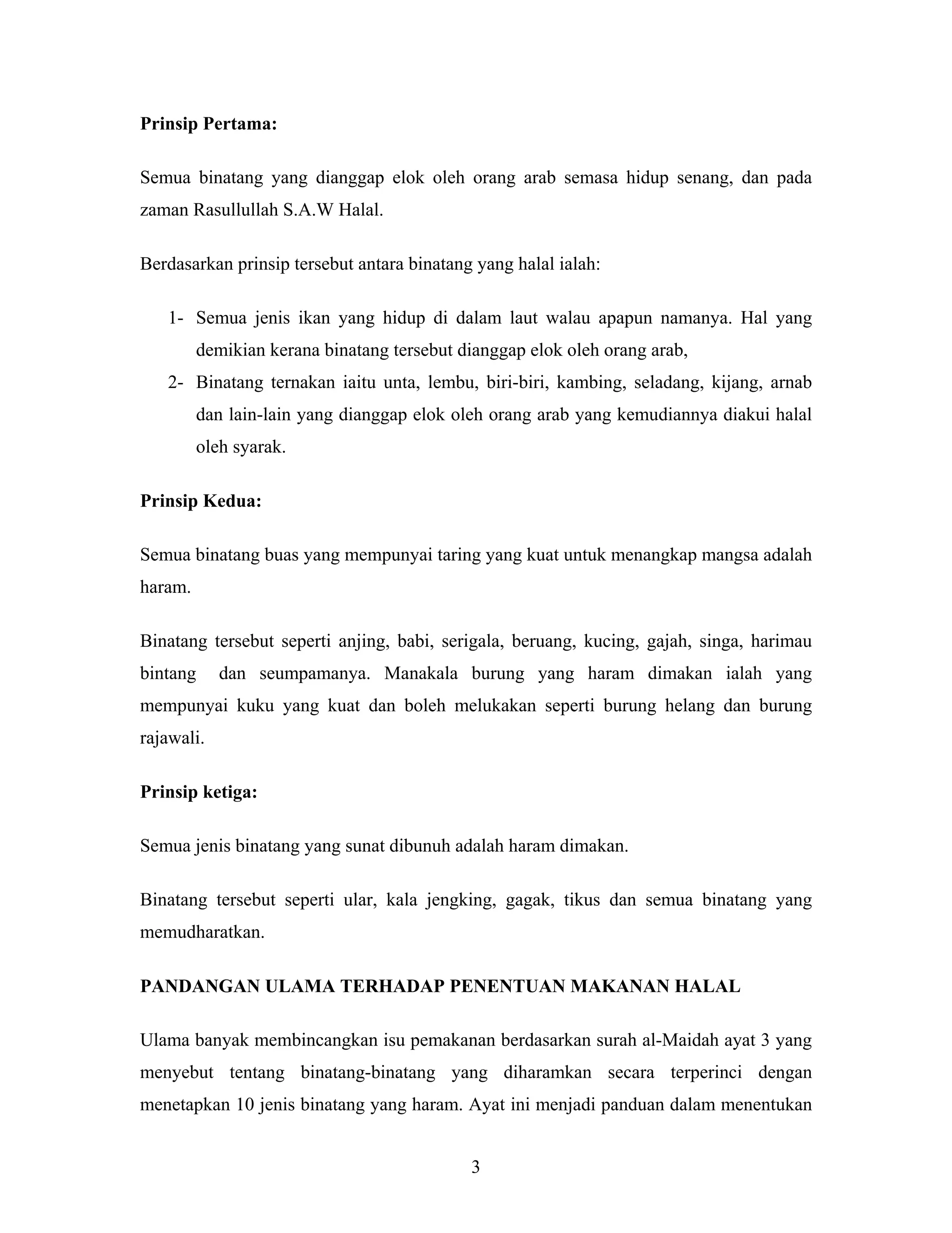 Panduan penentuan makanan halal menurut pandangan ulama | PDF