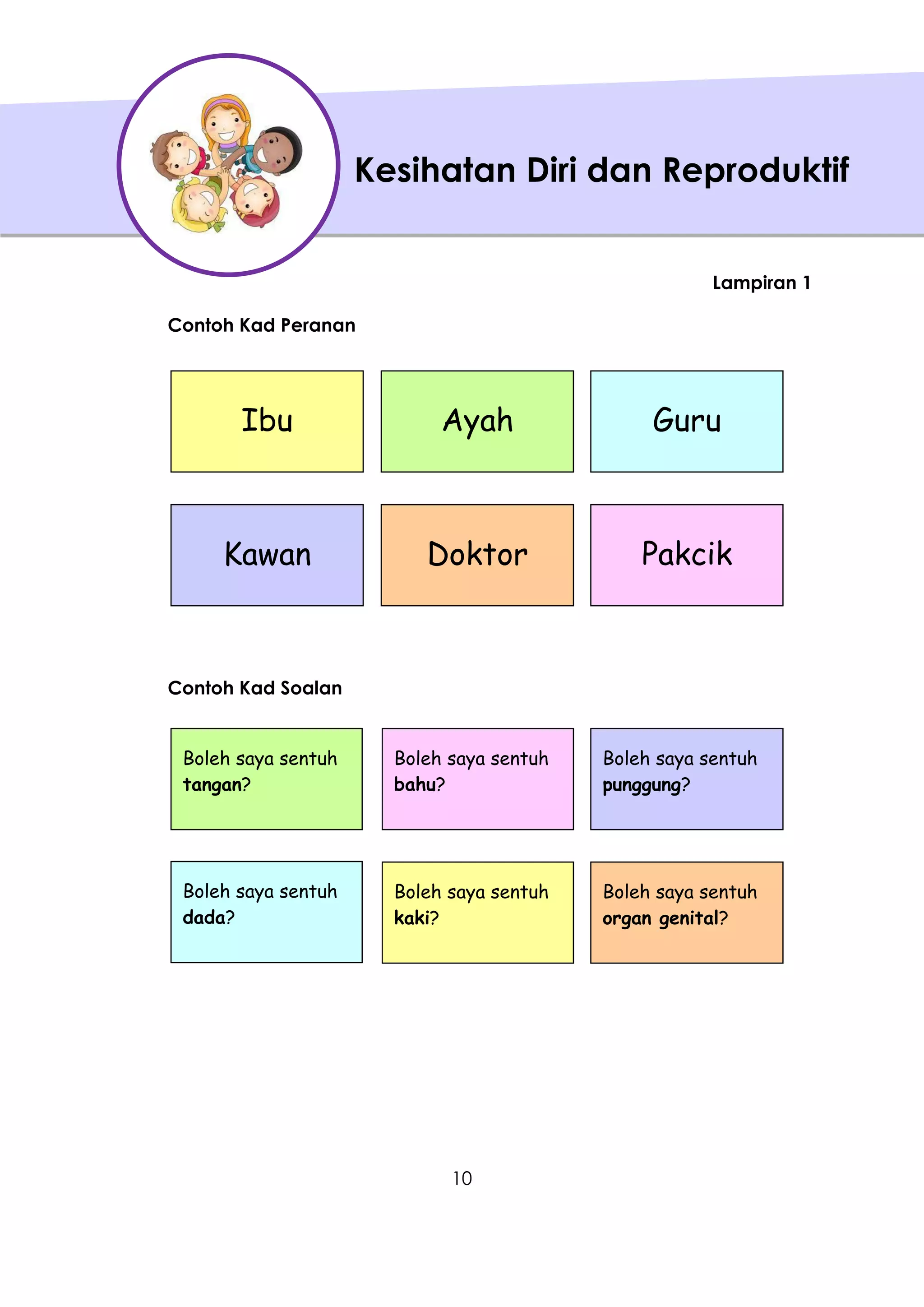 Panduan pengajaran kssr pjpk komponen pk semakan tahun 1 | PDF