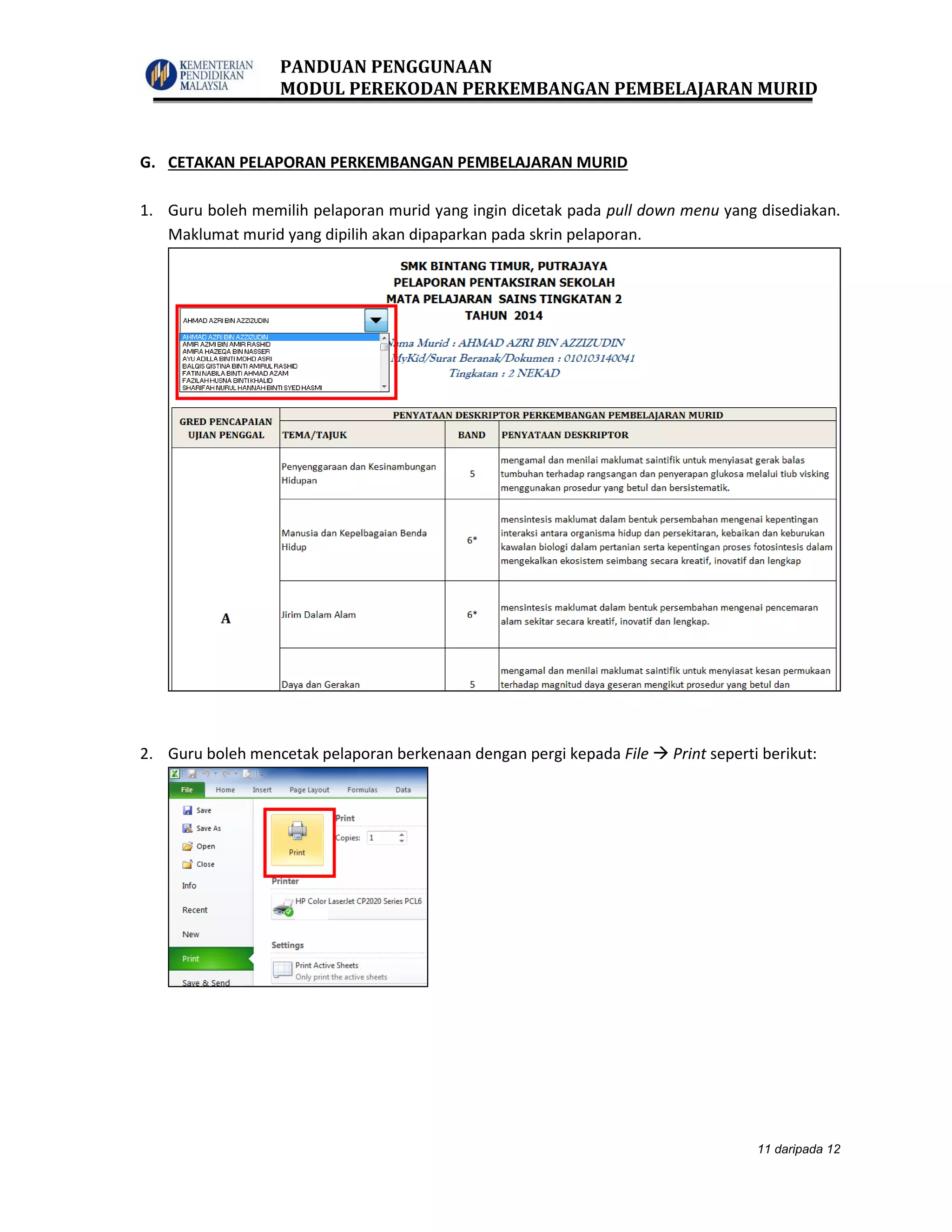 Panduan penggunaan modul_perekodan | PDF