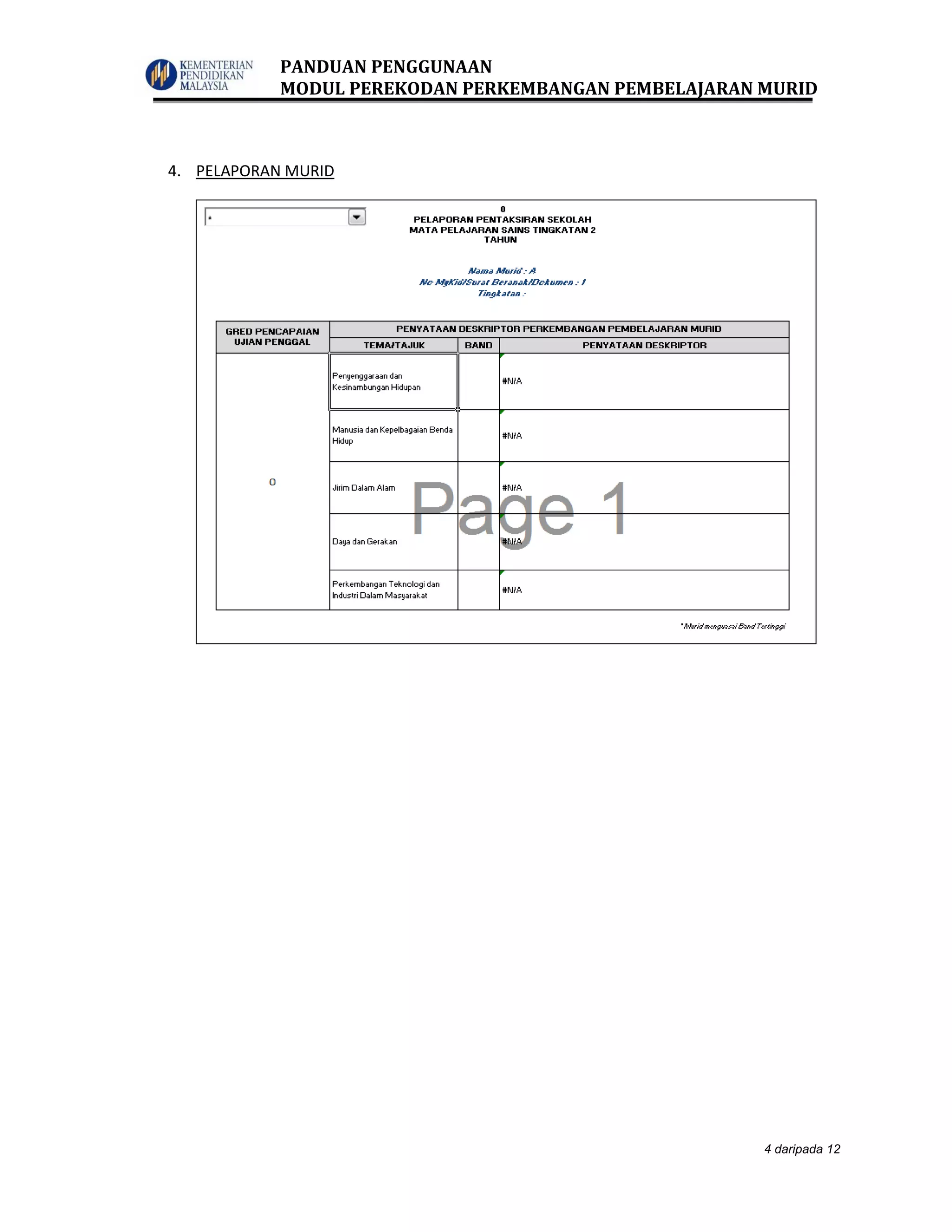 Panduan penggunaan modul_perekodan | PDF