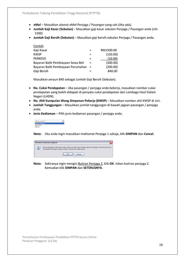 Panduan Pengguna E Pinjaman | PDF