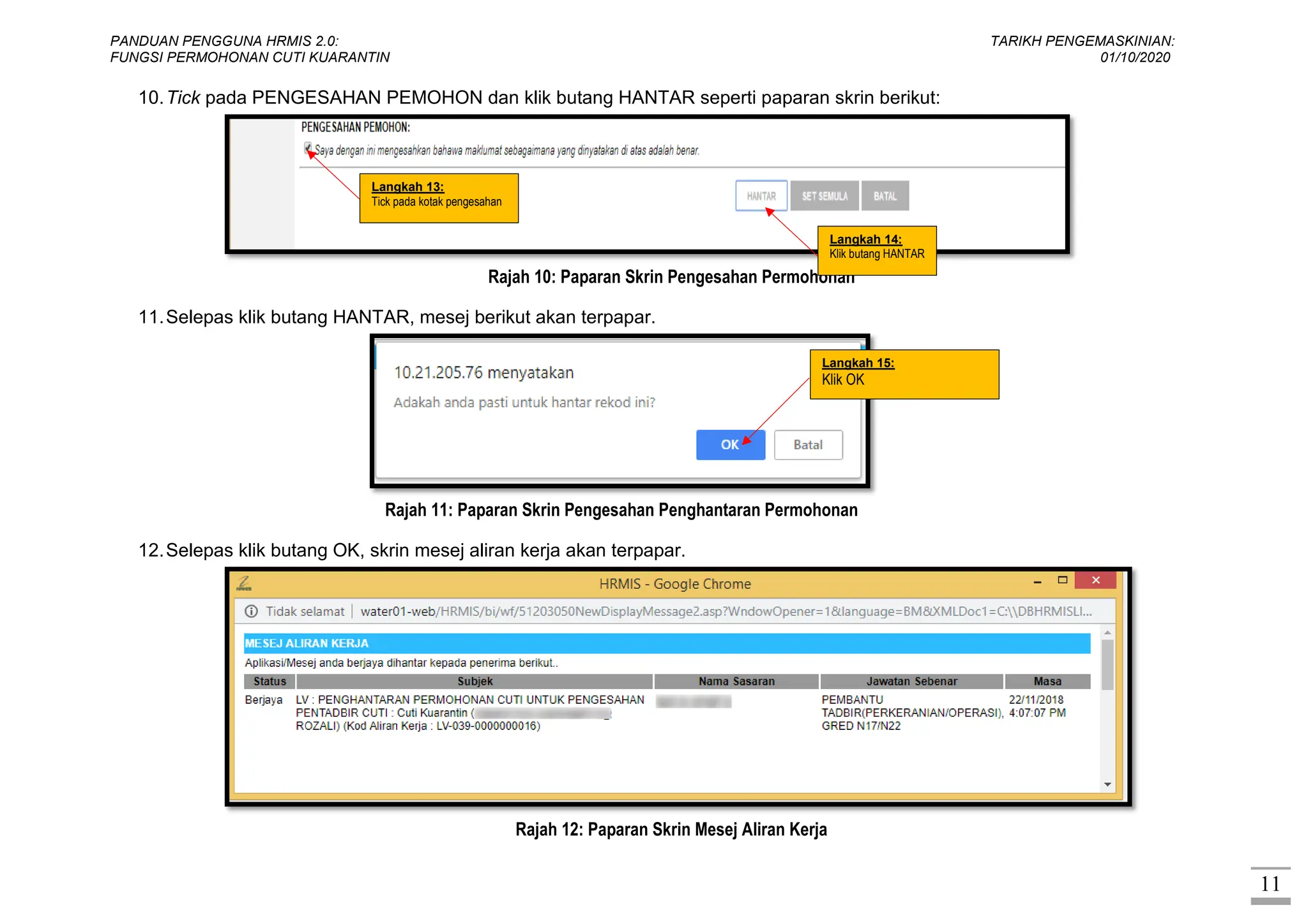 Panduan Pengguna Permohonan Cuti Kuarantin.pdf