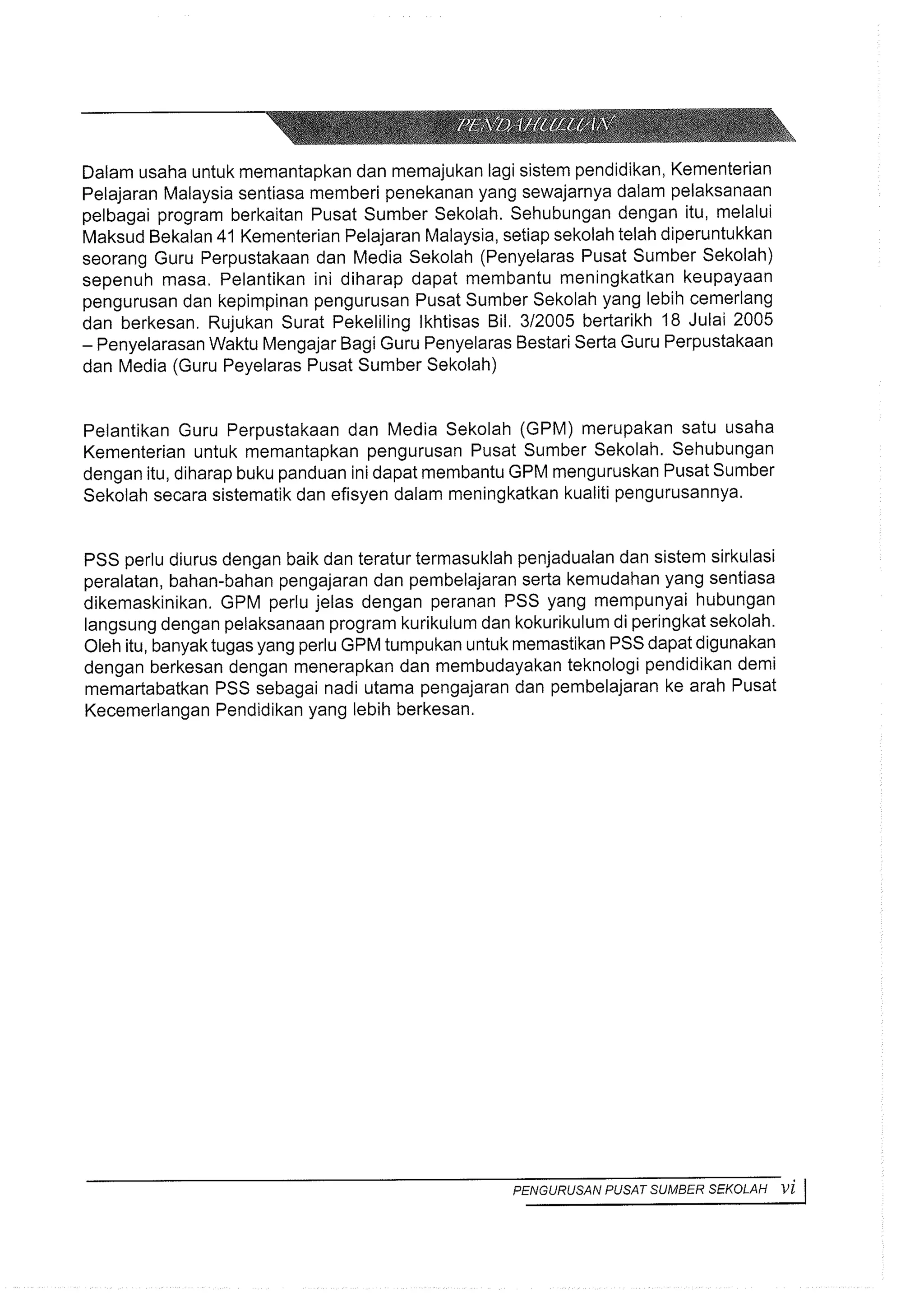 Panduan Pengurusan Pusat Sumber Sekolah untuk Guru Perpustakaan dan ...