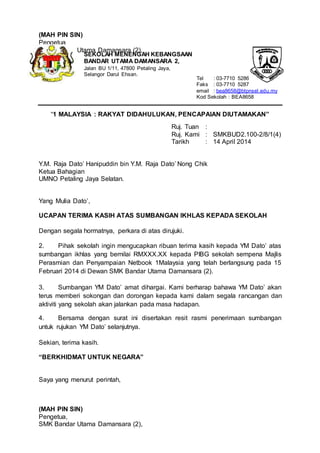 Panduan penulisan surat rasmi | DOCX