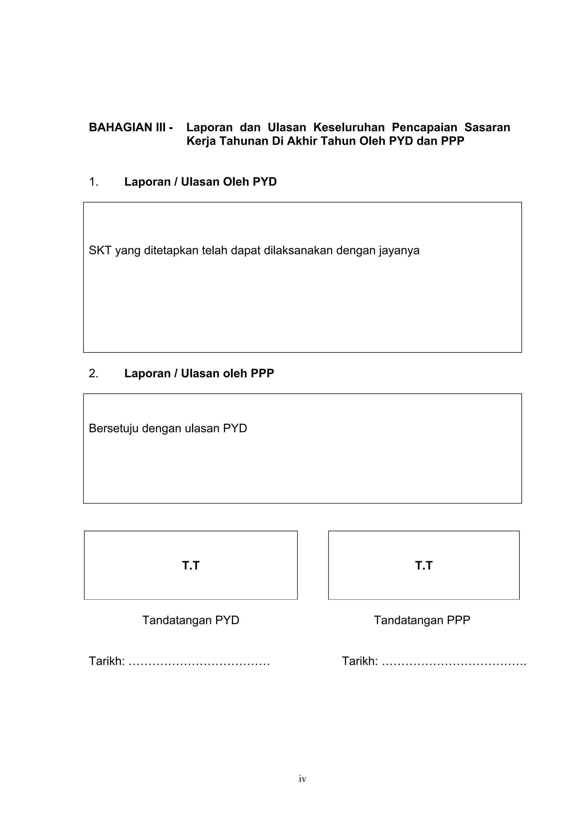 Panduan penyediaan skt guru dan contoh penulisan | PDF