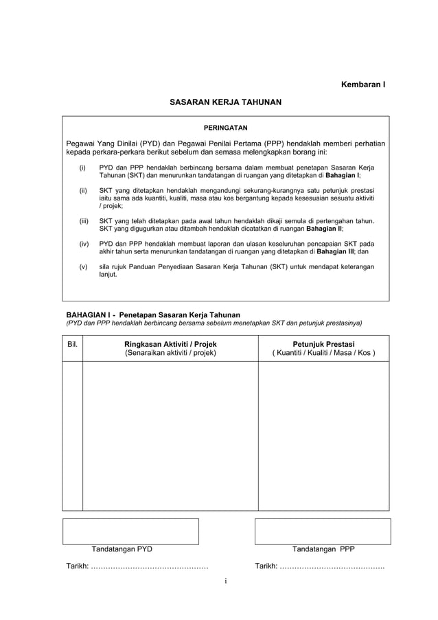 Panduan penyediaan skt guru dan contoh penulisan | PDF
