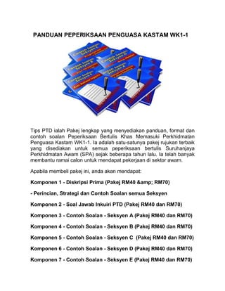 Panduan peperiksaan exam penguasa kastam | PDF