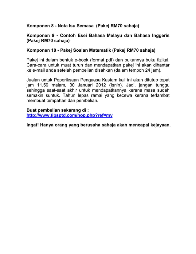 Panduan peperiksaan exam penguasa kastam | PDF