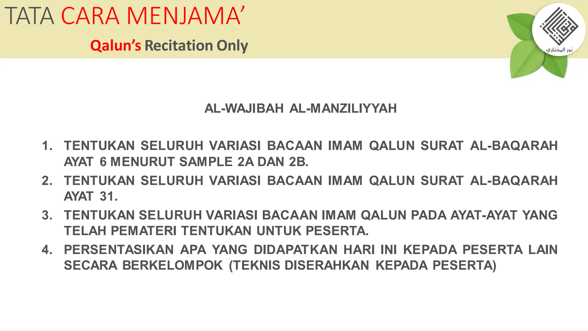 Peserta dalam proses belajar mengajar Al quran | PDF