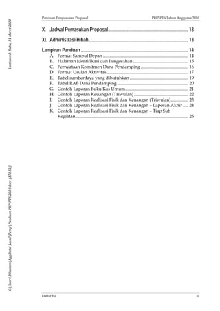 Panduan php pts 2010 | PDF