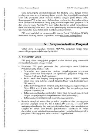 Panduan php pts 2010 | PDF