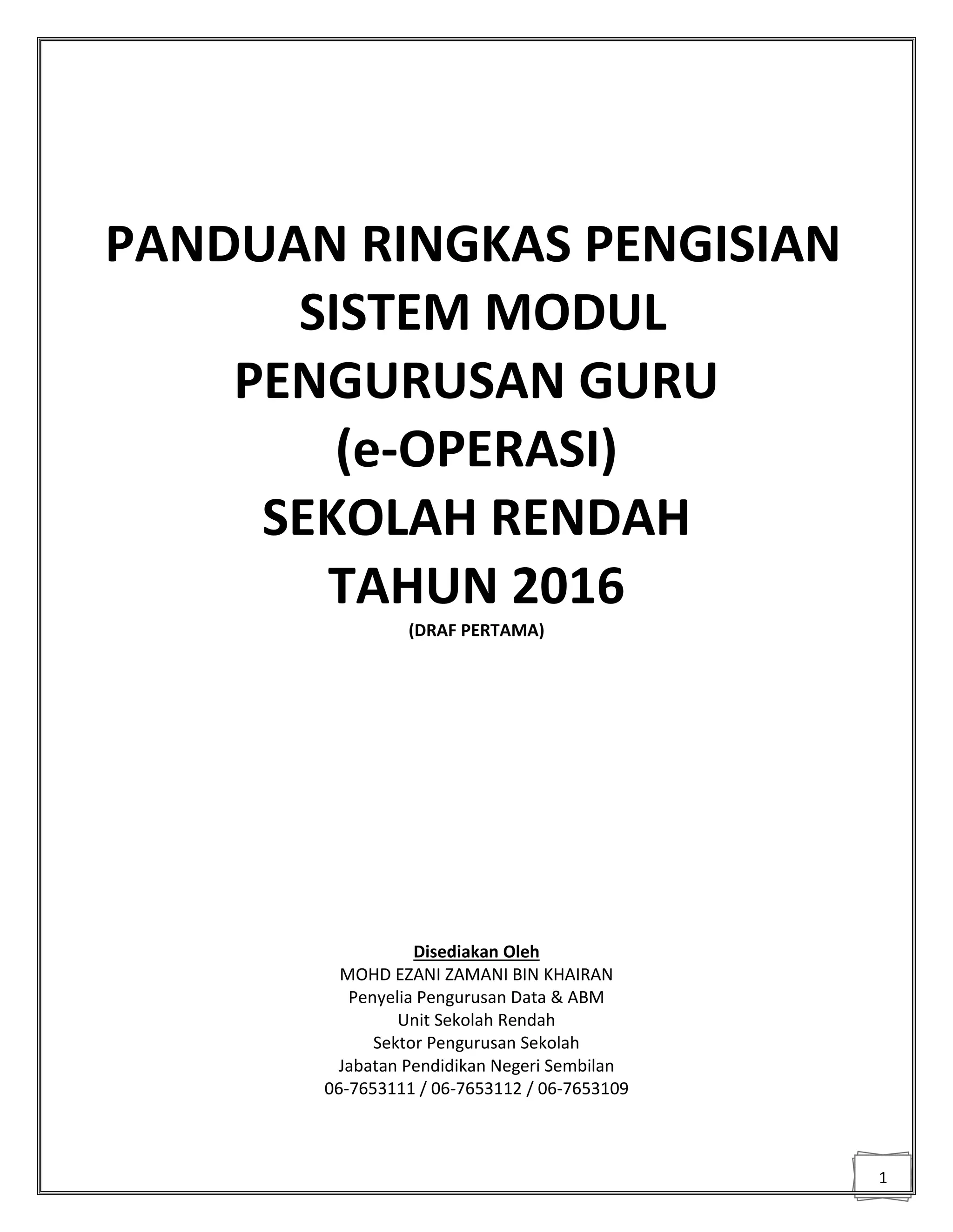 Panduan Ringkas Modul Pengurusan Guru Edisi 1 | PDF