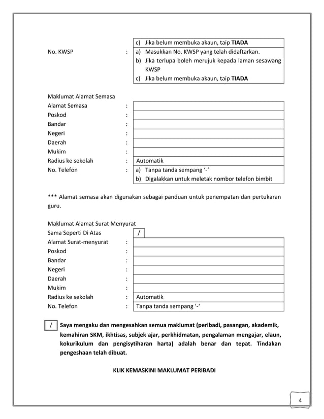 Panduan Ringkas Modul Pengurusan Guru Edisi 1 | PDF