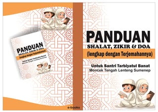 Panduan Shalat lengkap- bagi pemula .pdf