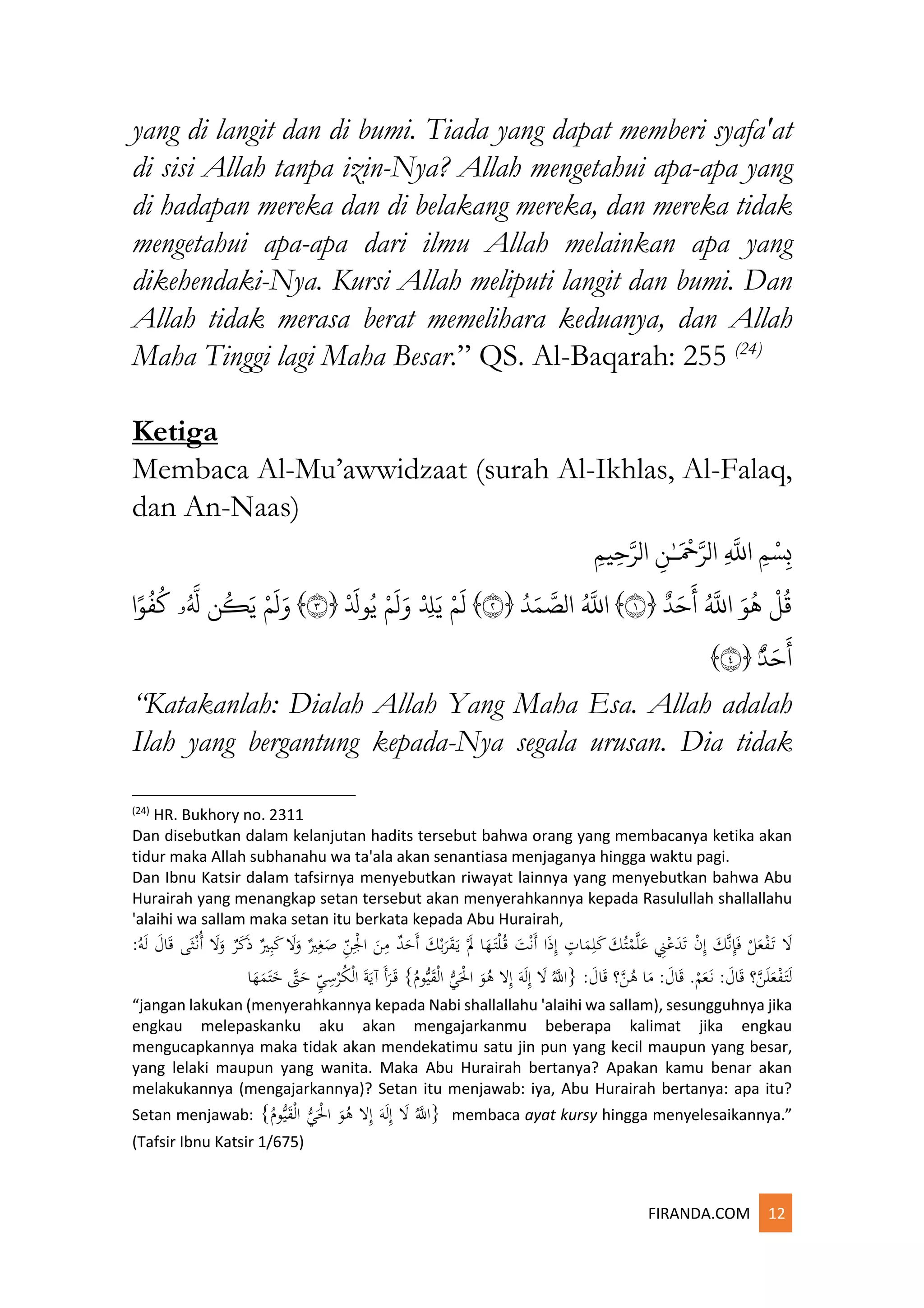 Panduan singkat bacaan dan tata cara ruqyah sesuai sunnah | PDF