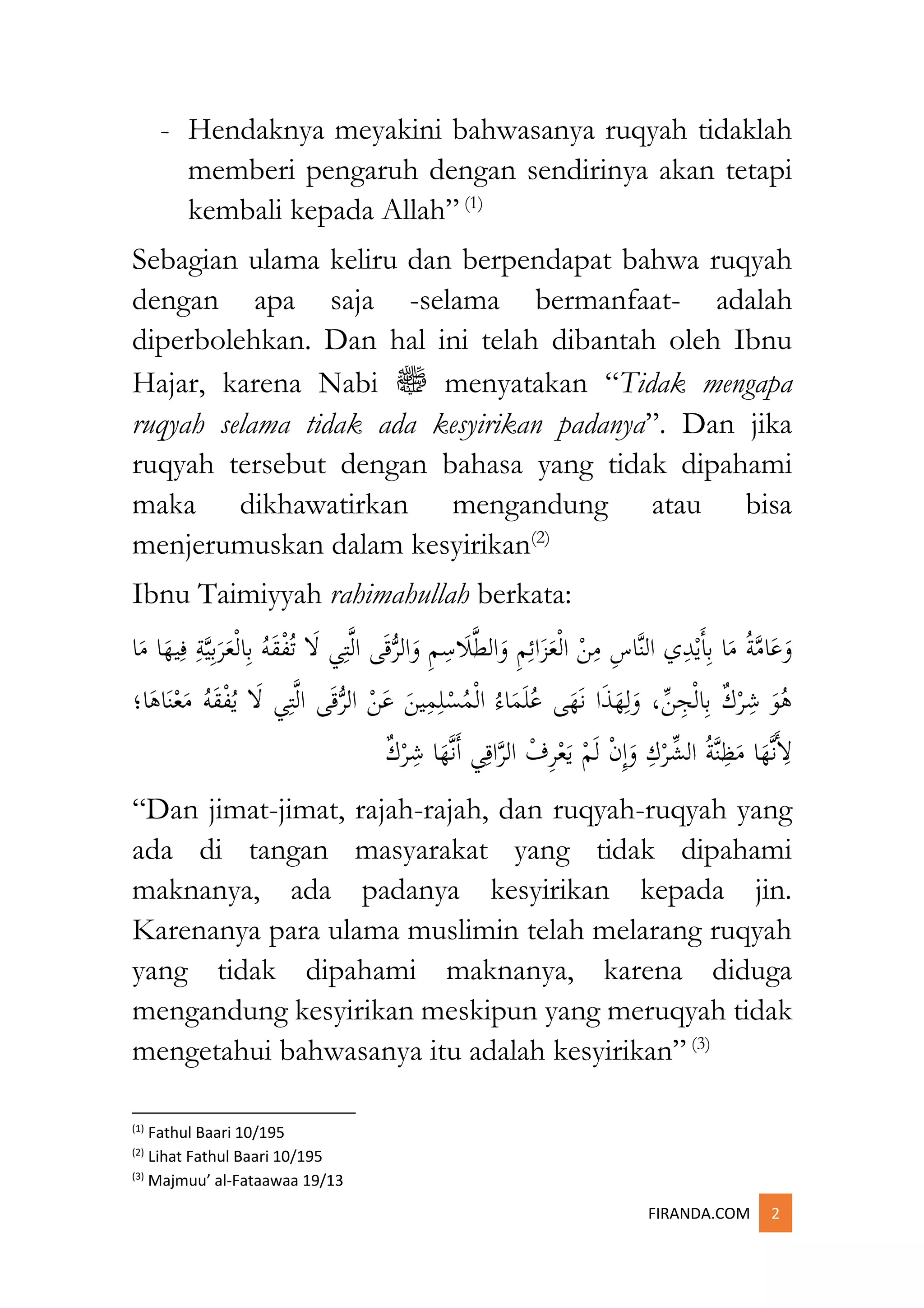 Panduan singkat bacaan dan tata cara ruqyah sesuai sunnah | PDF