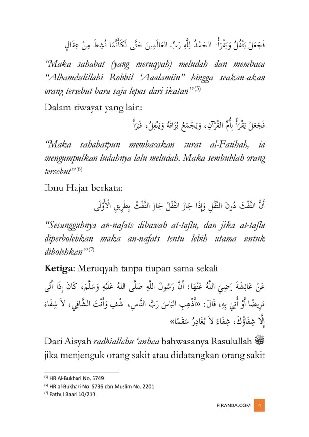 Panduan singkat bacaan dan tata cara ruqyah sesuai sunnah | PDF