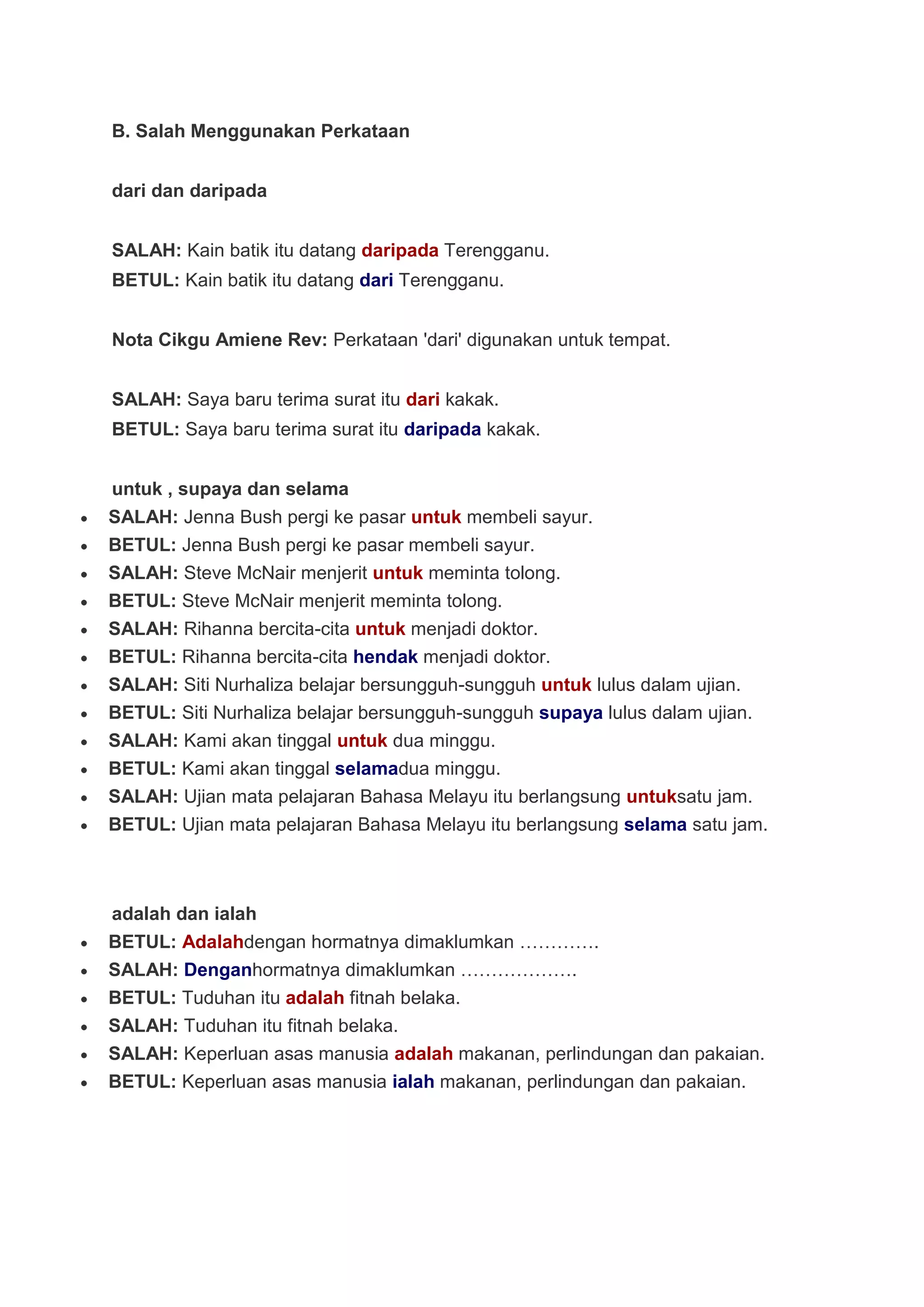 Panduan skima pemarkahan bahasa melayu kertas terkini | DOCX