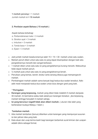 ayat penutup surat ulasan - Katherine Churchill