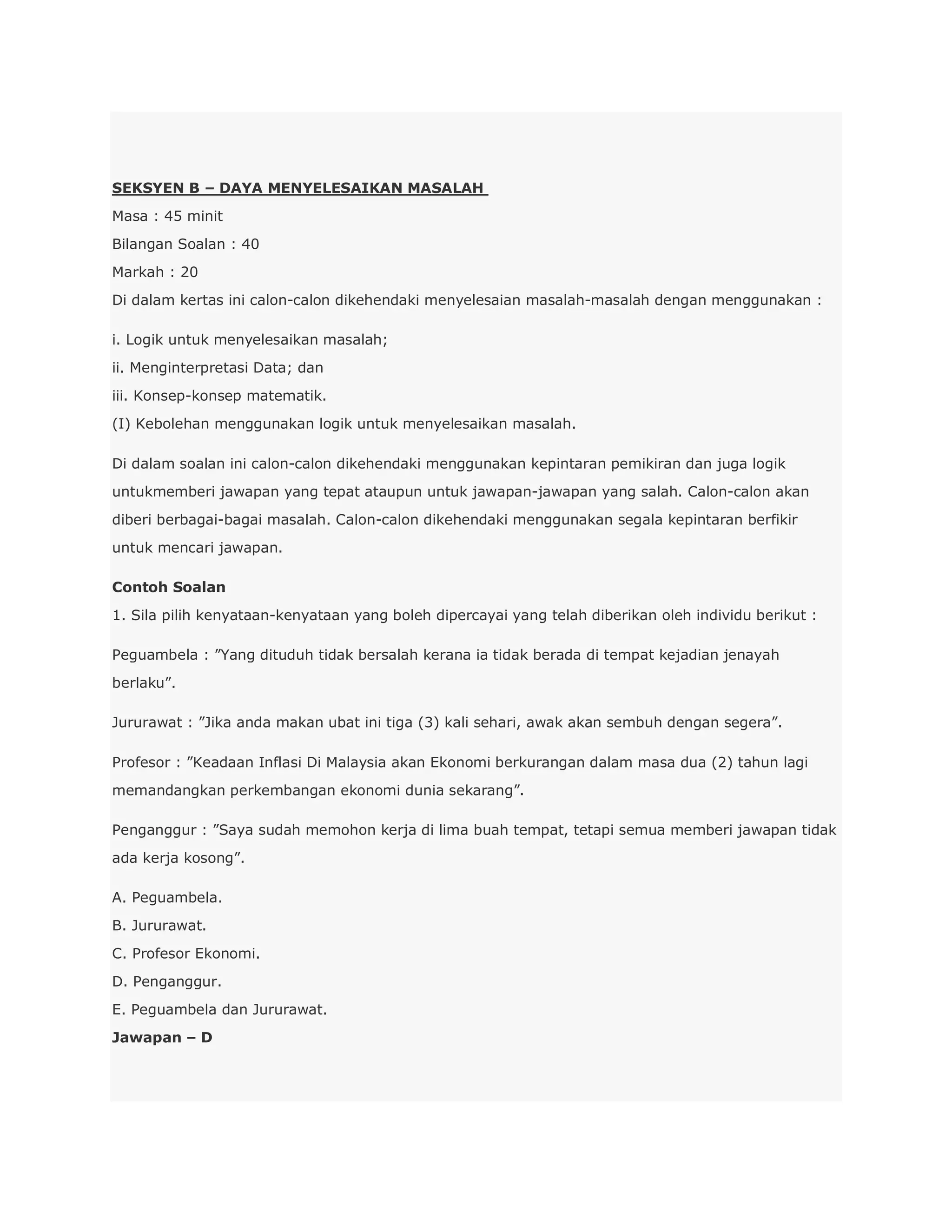 Panduan soalan peperiksaan juruaudit w41 | PDF