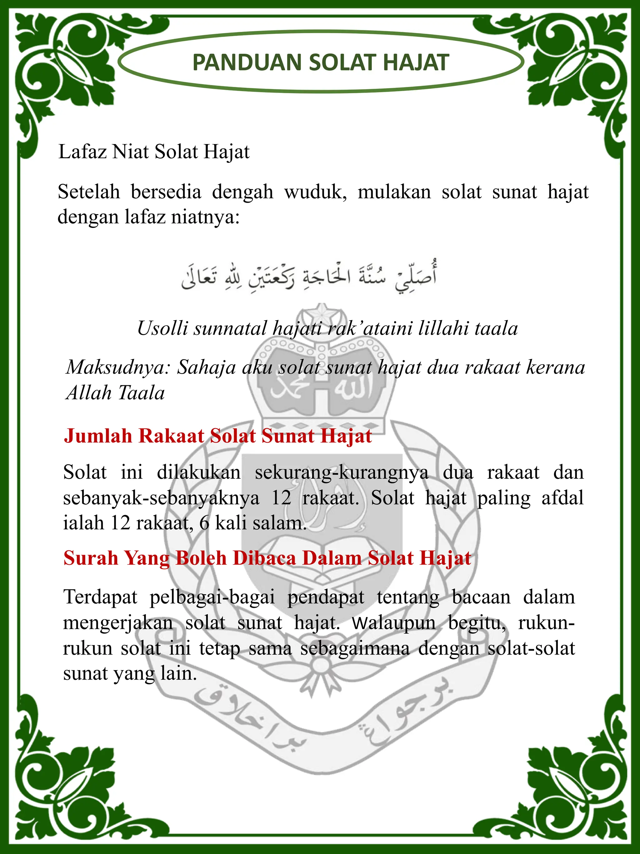 PANDUAN_SOLAT HAJAT.pdf