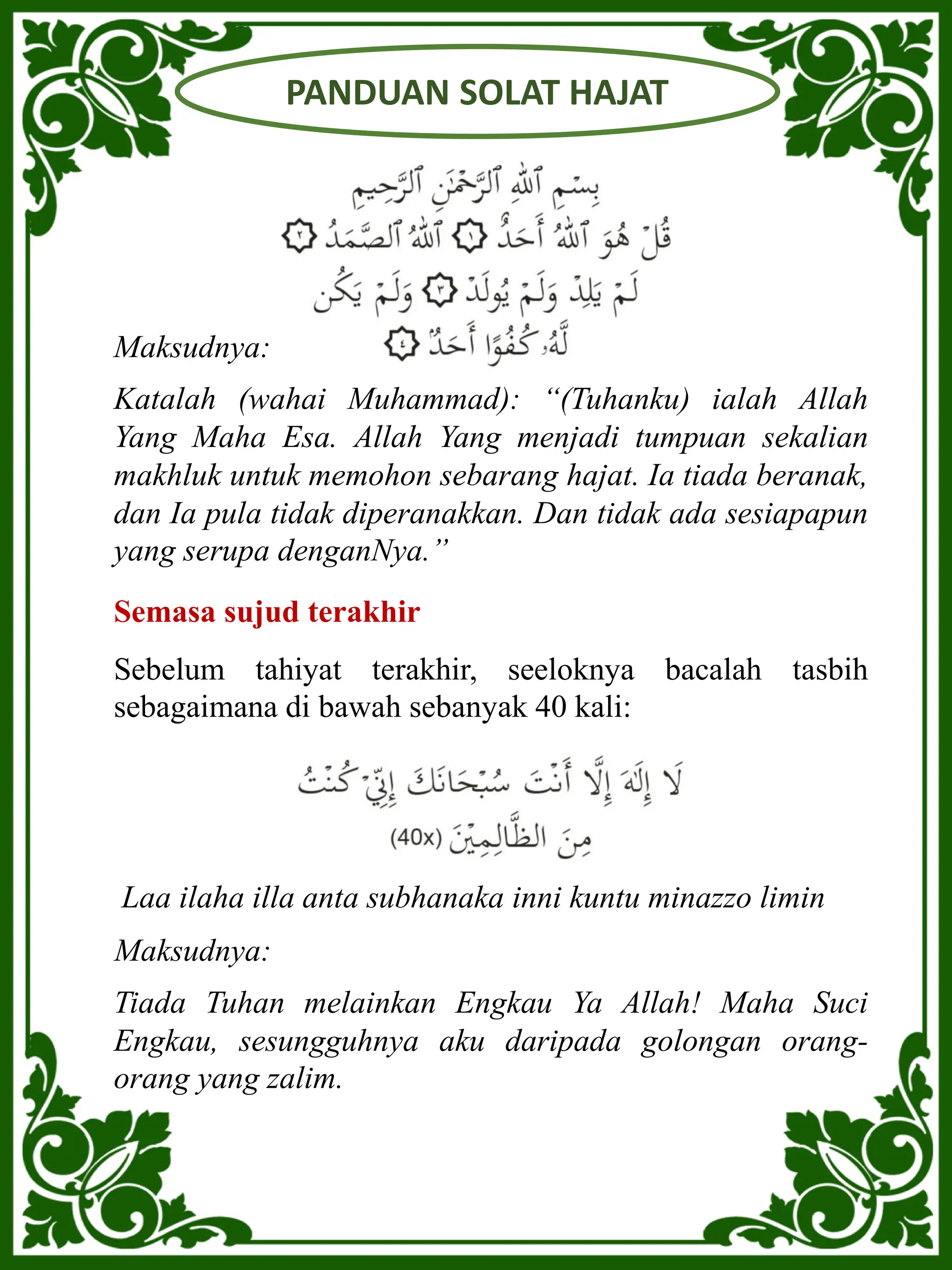 PANDUAN_SOLAT HAJAT.pdf