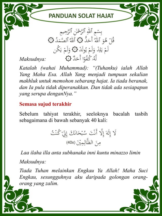 PANDUAN_SOLAT HAJAT.pdf
