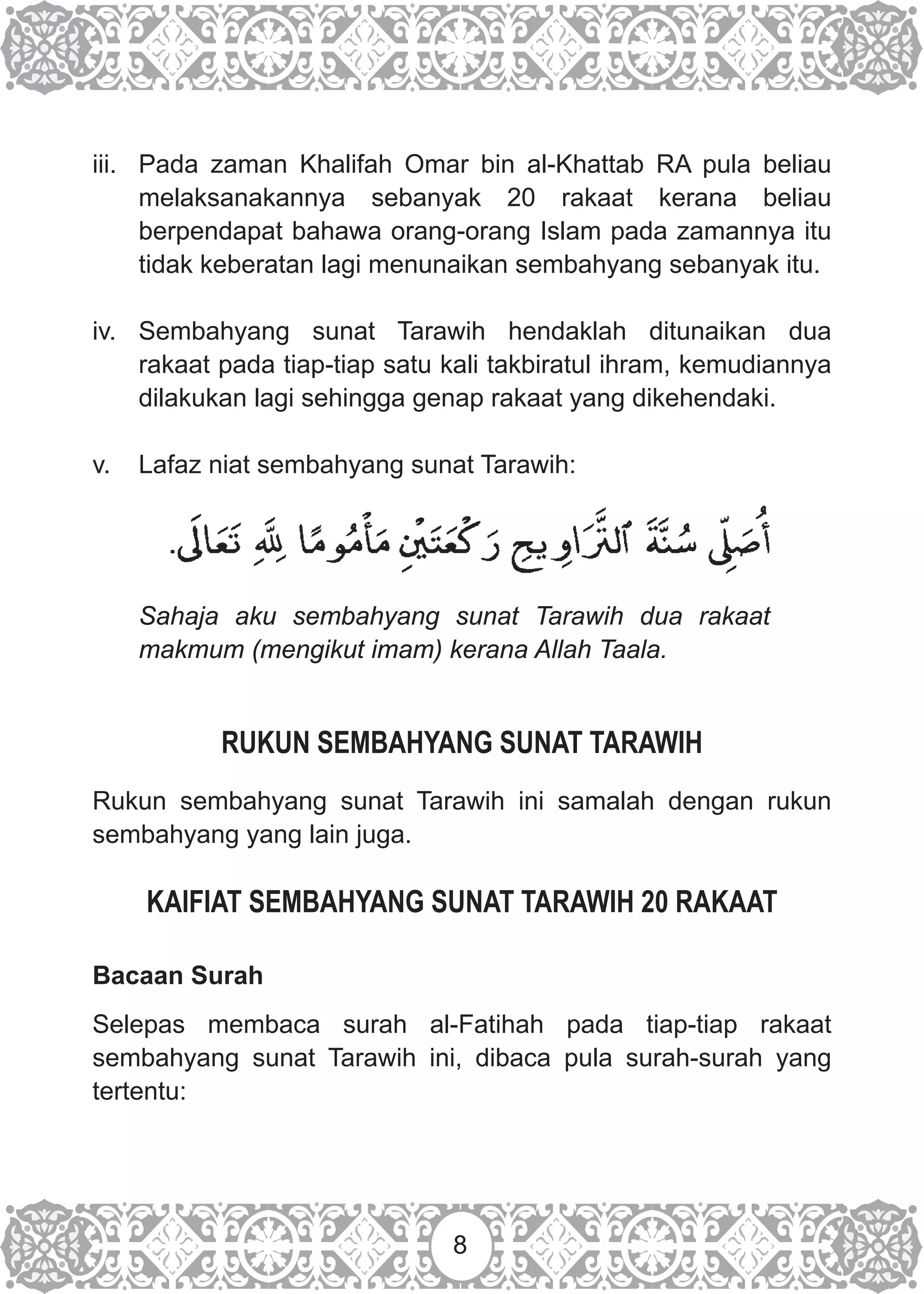 Panduan solat tarawih jakim | PDF