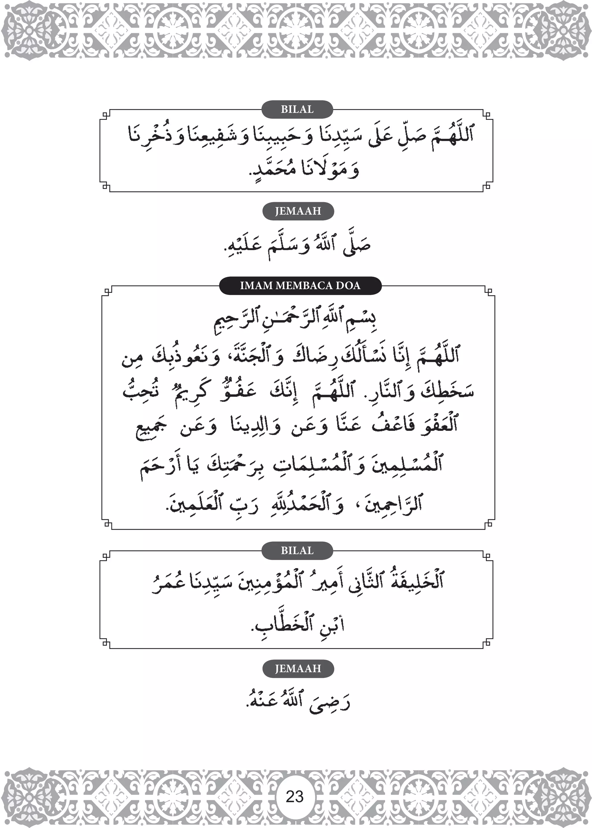 Panduan solat tarawih jakim.pdf