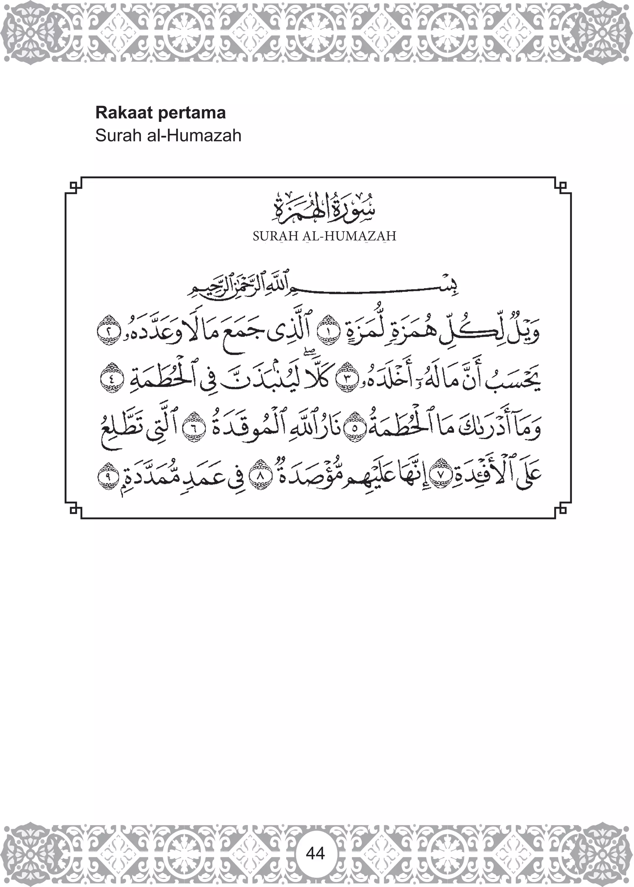Panduan solat tarawih jakim.pdf