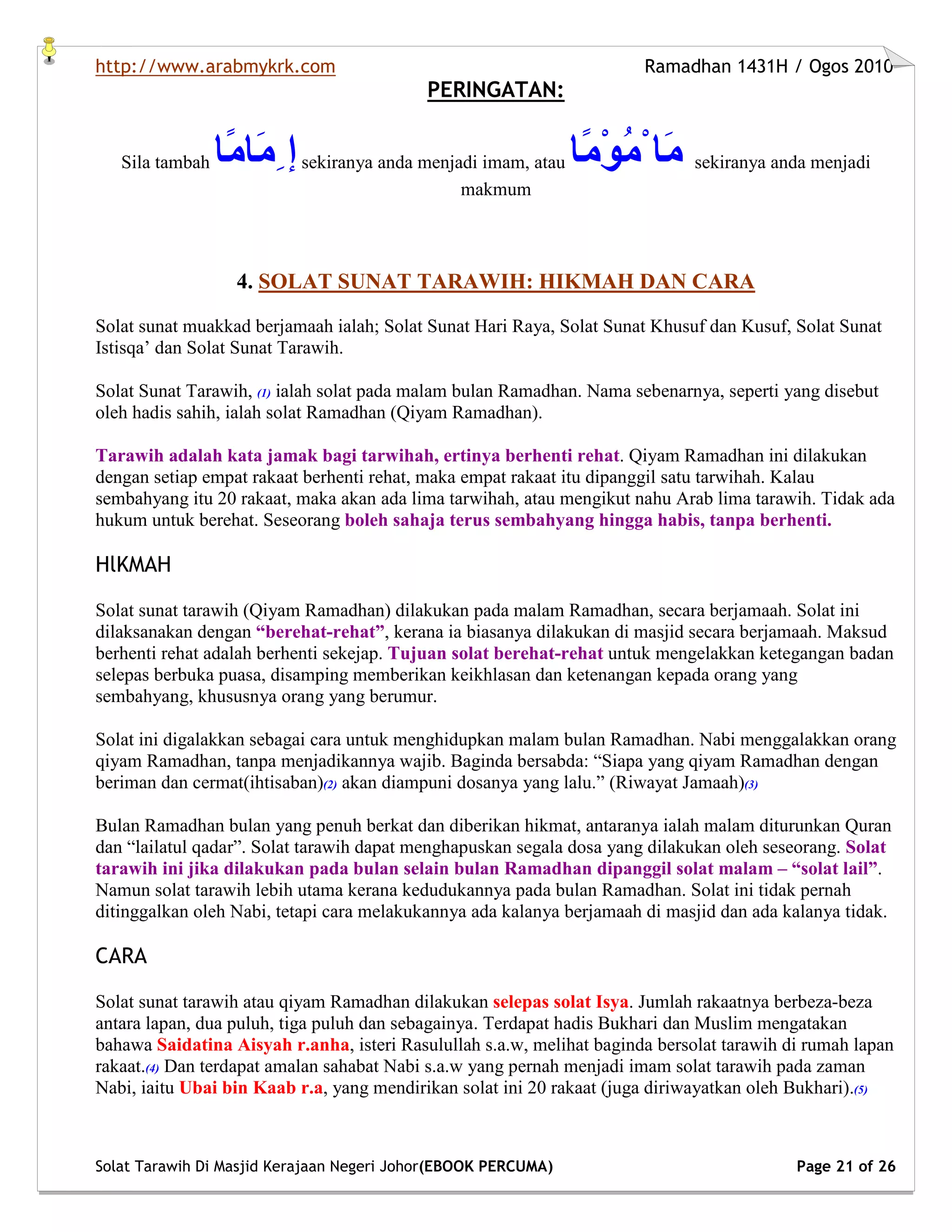 Panduan tarawihlengkap | PDF