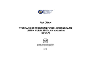 Panduan Ujian SEGAK | PDF