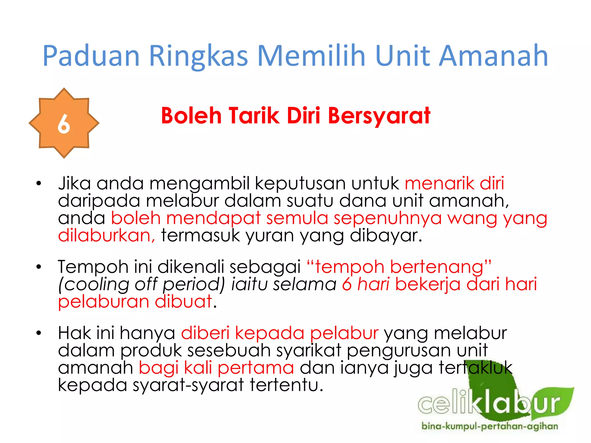 Panduan umum apabila melabur dalam unit amanah | PPT