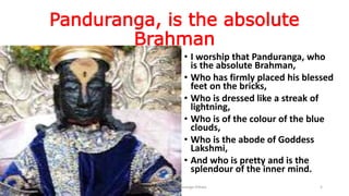 Panduranga Vittala | PPTX