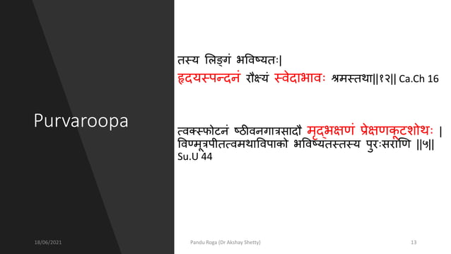 Pandu Roga | PPTX | Hinduism | Religion & Spirituality