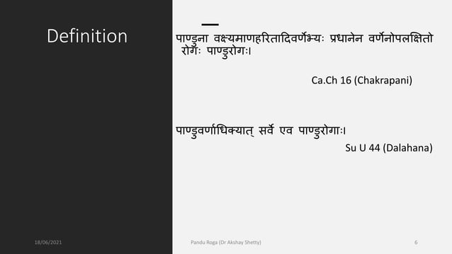 Pandu Roga | PPTX | Hinduism | Religion & Spirituality