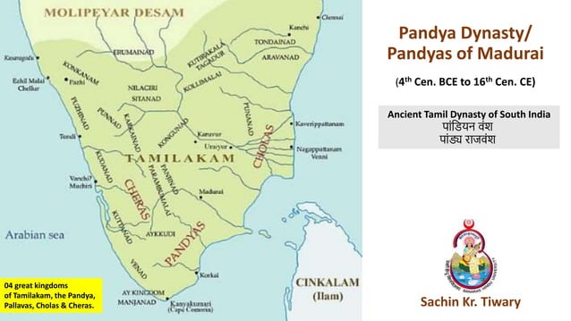 PANDYA DYNASTY.ppt | Hinduism | Religion & Spirituality