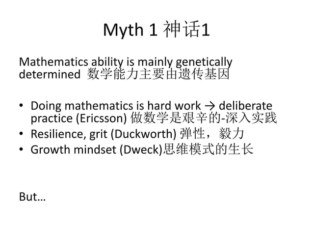 Gifted mathematics students in international perspective | PPT