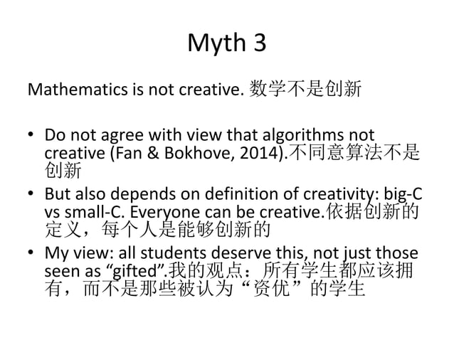 Gifted mathematics students in international perspective | PPT