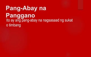 Filipino 8 Pang-Abay | PPTX