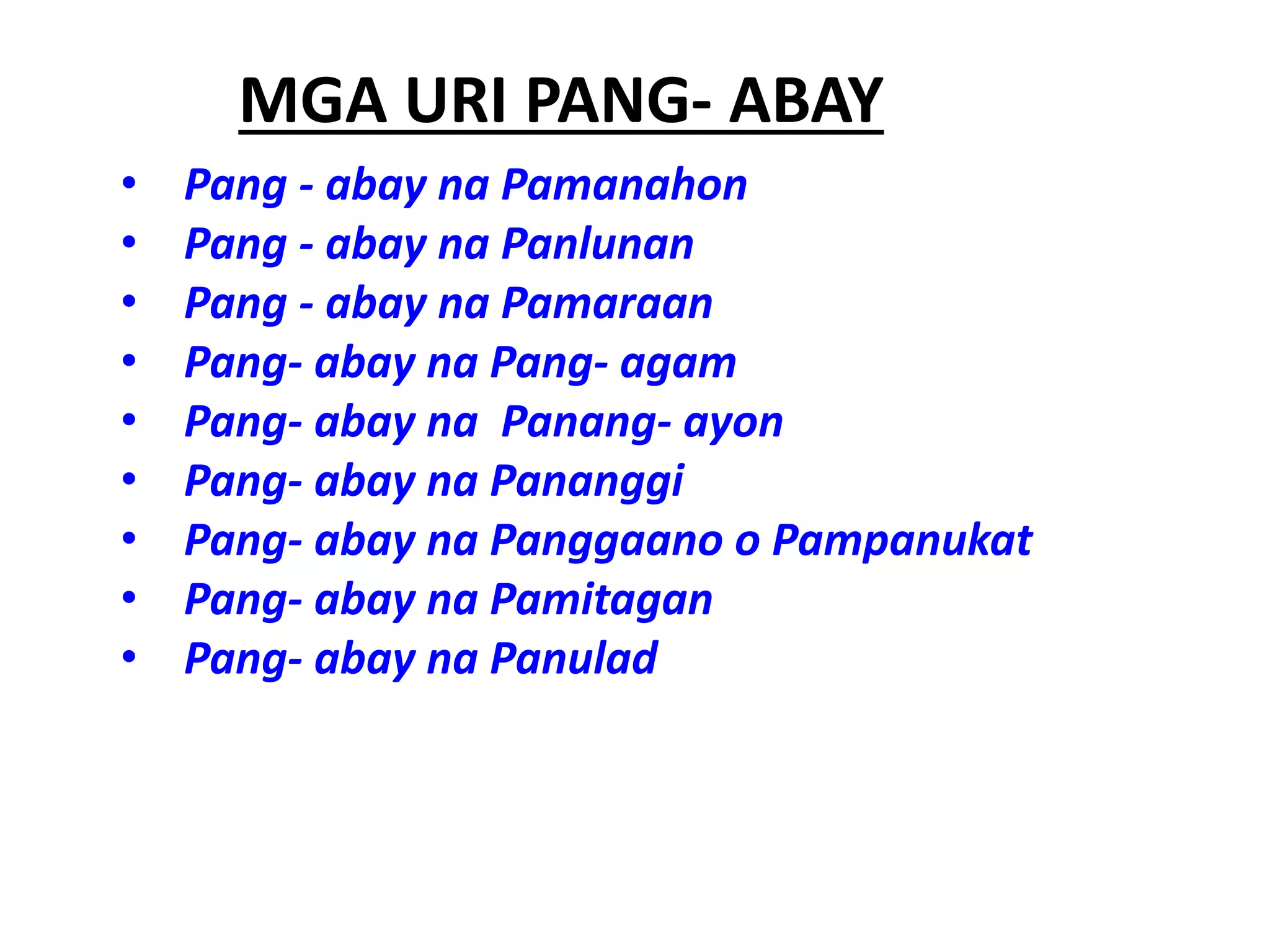 Pang abay | PPTX