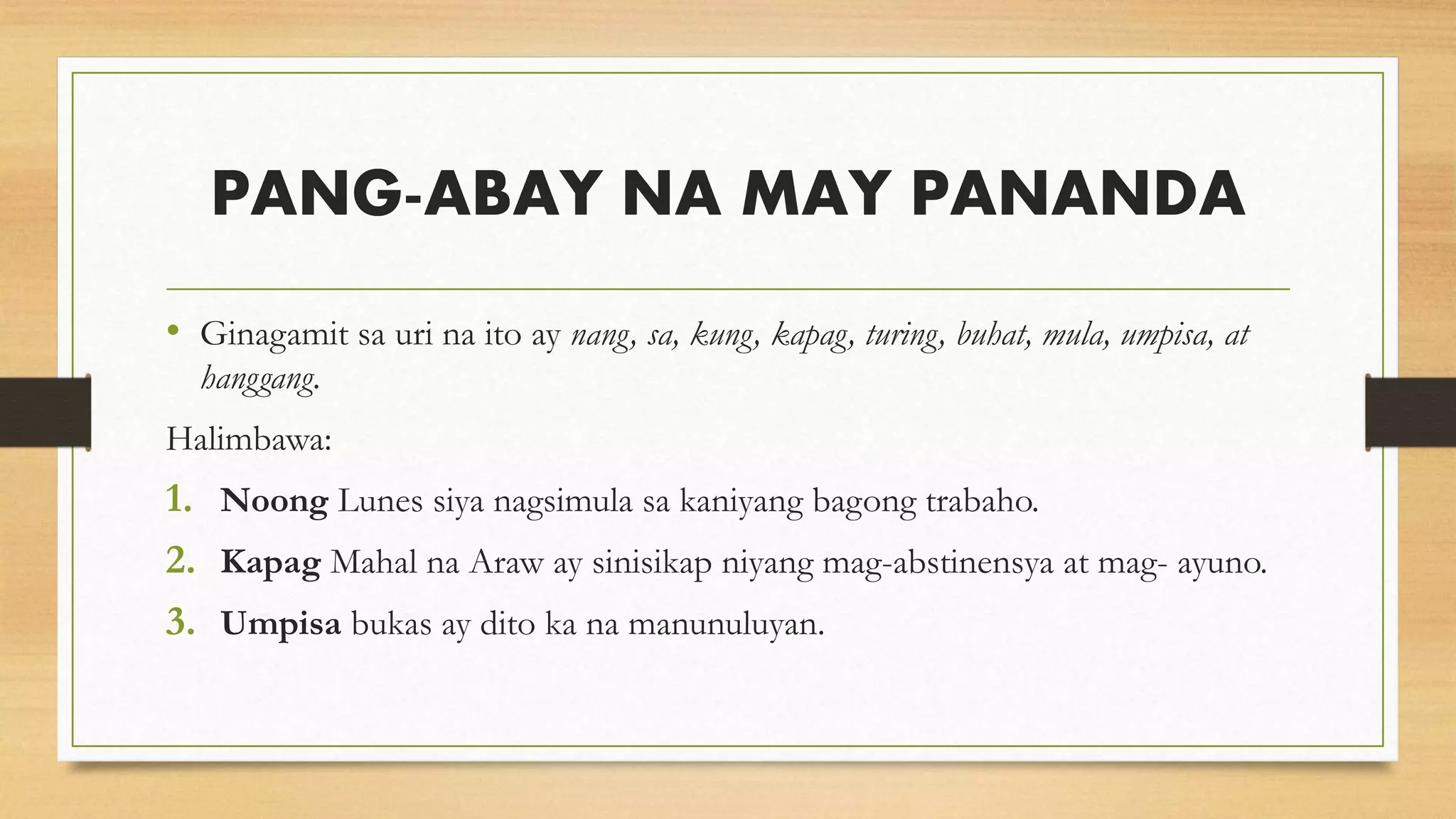 Pang abay | PPTX