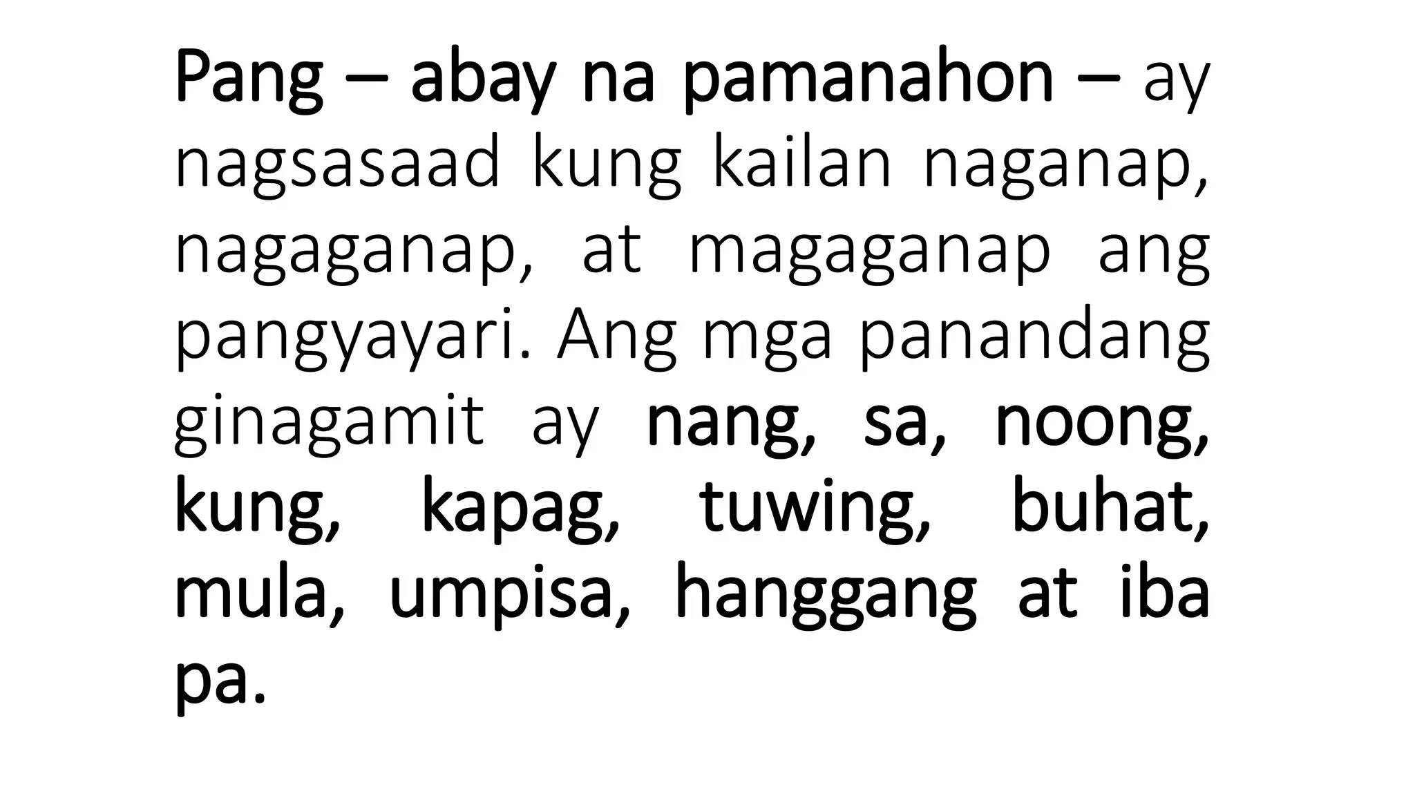 PANG-ABAY NA PAMANAHON.pptx