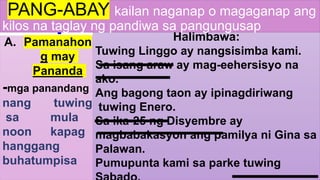 PANG-ABAY NA PAMANAHON AT PANLUNAN (1).pptx