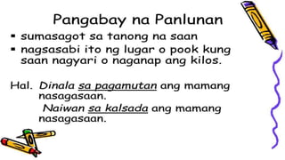 Pang abay na panlunan | PPTX