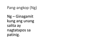 Pang angkop grade 5 | PPTX